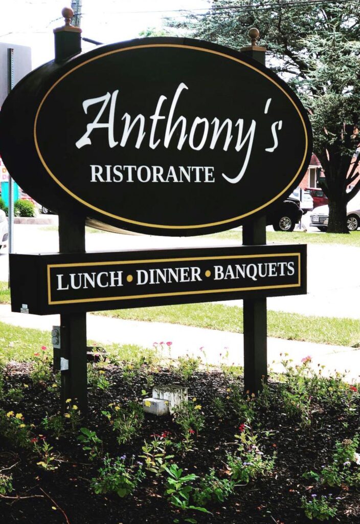 About Us – Anthony's Takeout